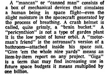 Where Did We Get "The Whole Nine Yards"? : Word Routes | Vocabulary.com